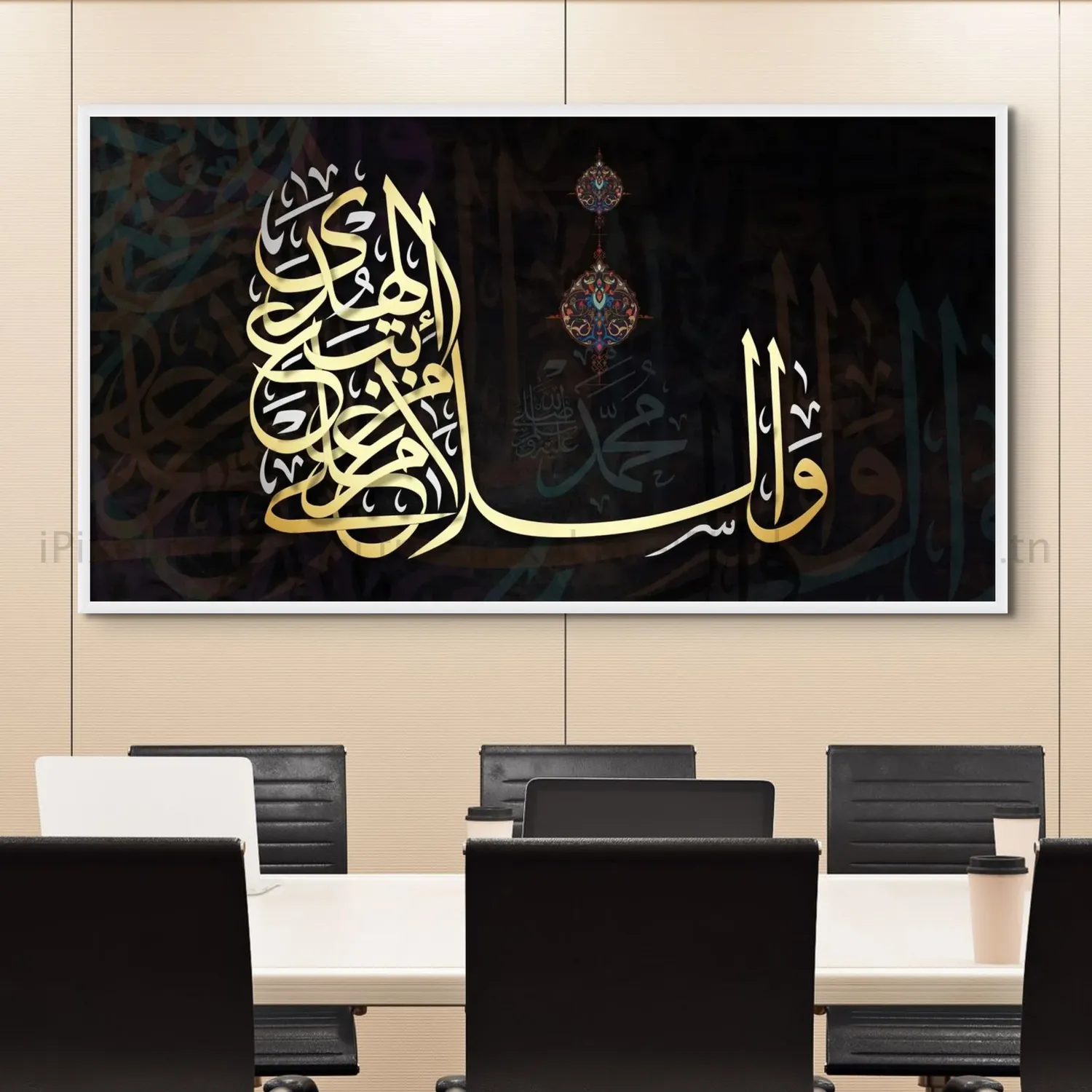 Tableau Toile Art Islamique / Calligraphie IP-03297 - iPixel.tn